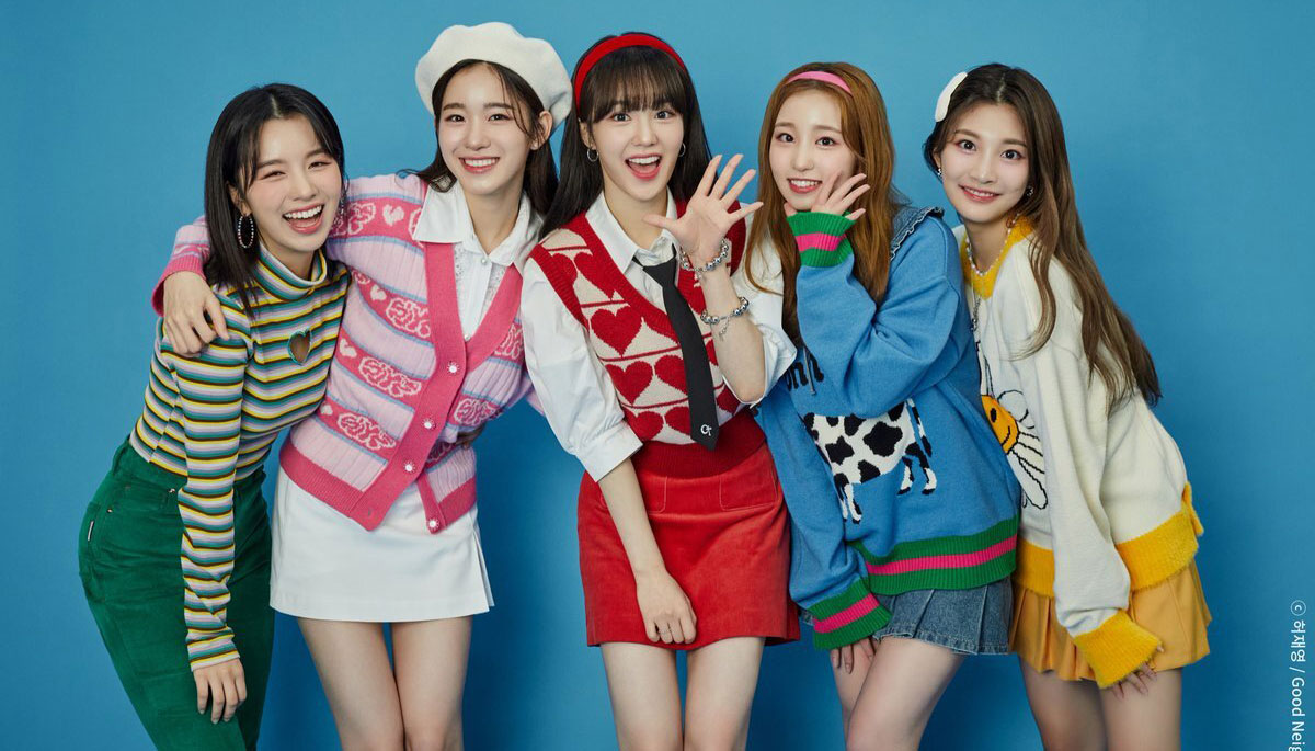 Woo!ah! poses in a digital forest for their live performance