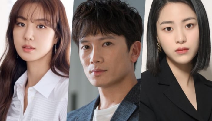 Watch: Teaser Trailer for thriller 'Adamas'