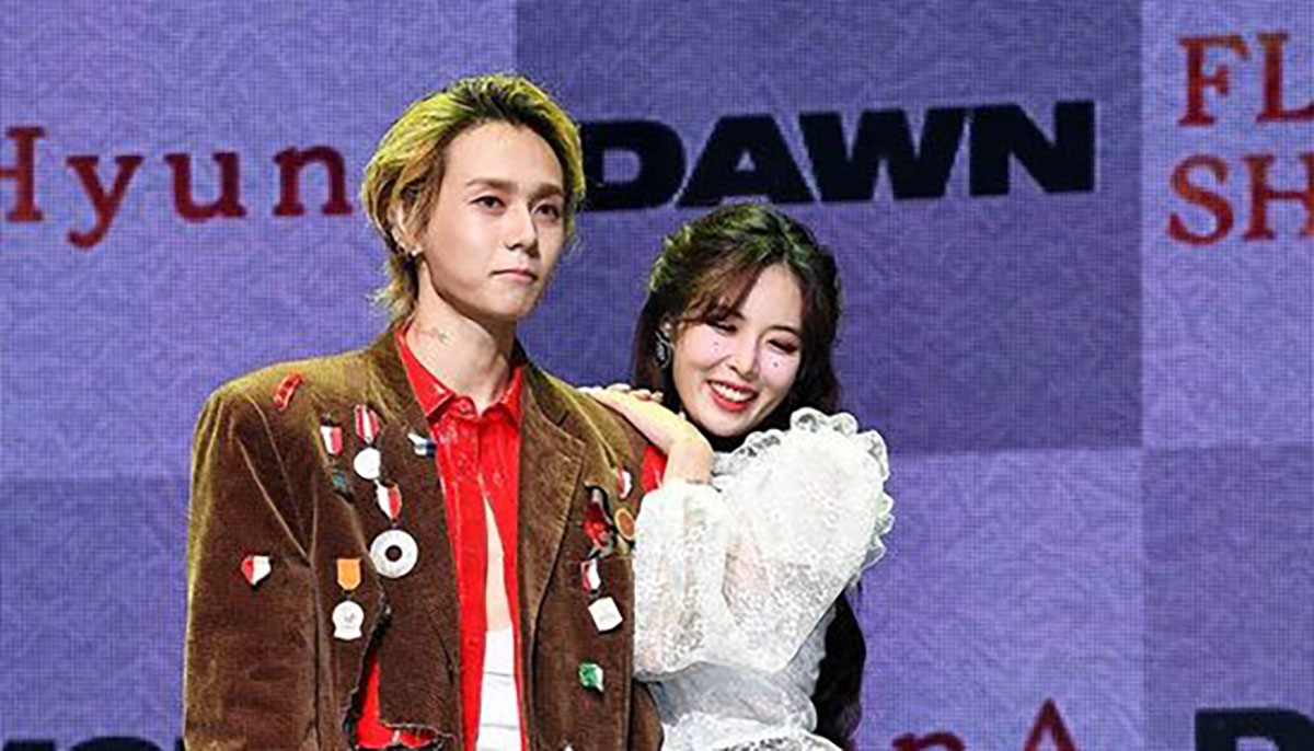 Dawn furiously trashes false rumours on HyunA relationship
