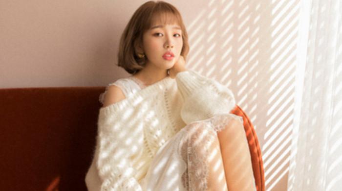 K-Pop singer Baek A-Yeon to walk down the aisle this summer: Details ...
